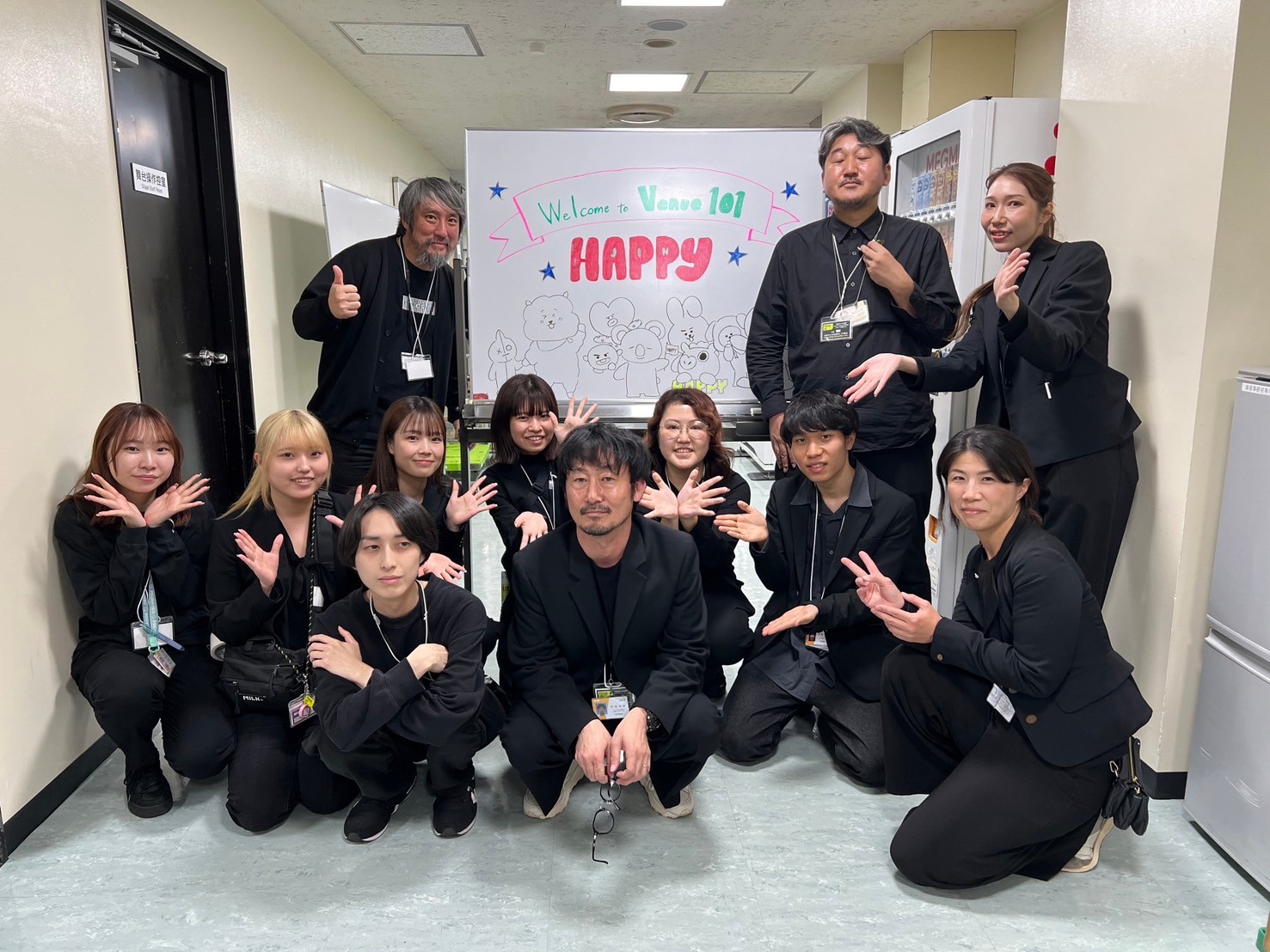 CREW – CRAZY TV